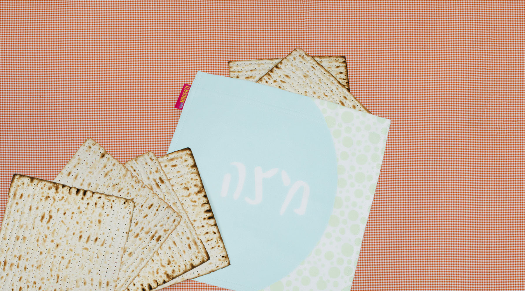 CHAI MODERN | MATZAH COVERS | CONTEMPORARY FABRIC JUDAICA