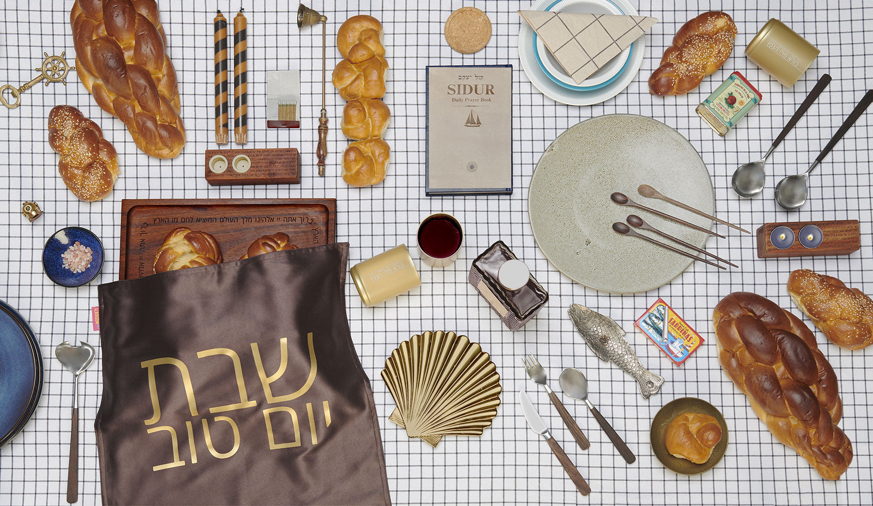 ChaiModern | Judaica | Blessings Collection