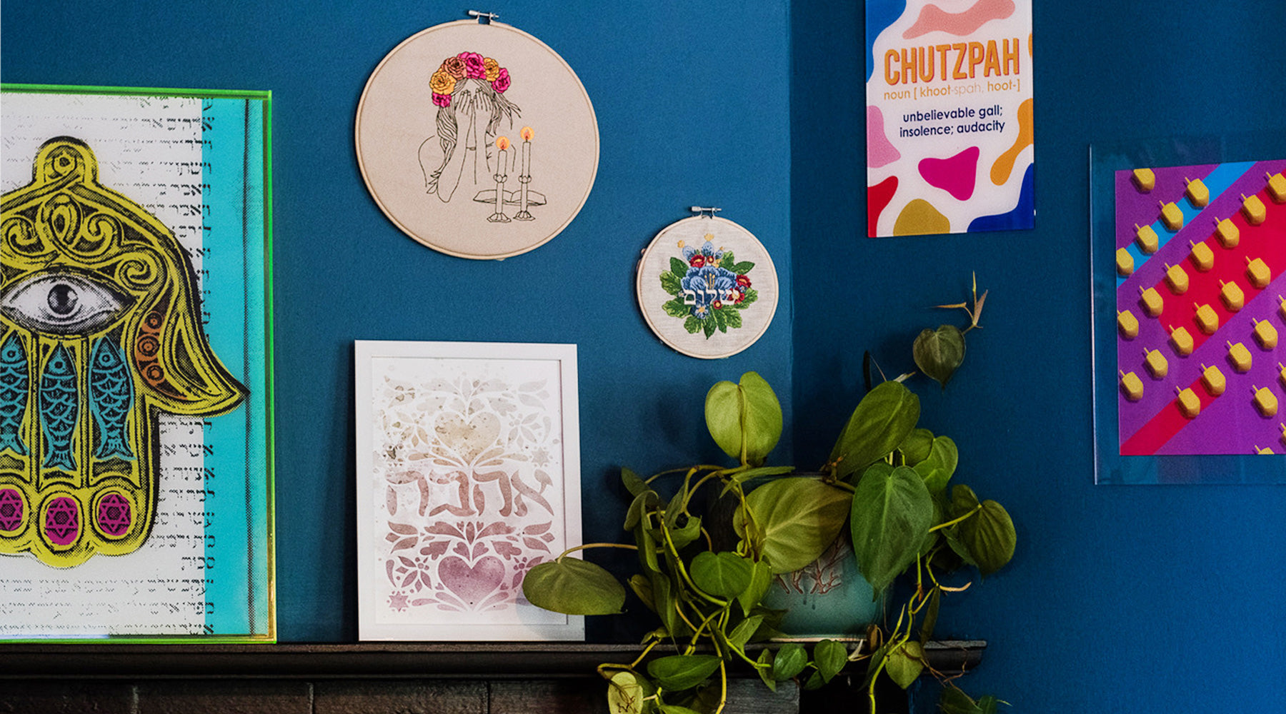 Chai Modern | Yiddishkeit Collection | Wall Hangings & Judaica Decor