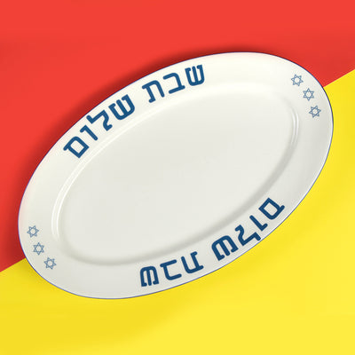 Chai Modern | Contemporary Judaica | Challah Boards & Platters